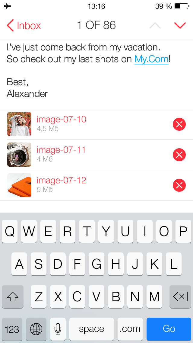 How Do I Send Multiple Attachments Within A Single Email 